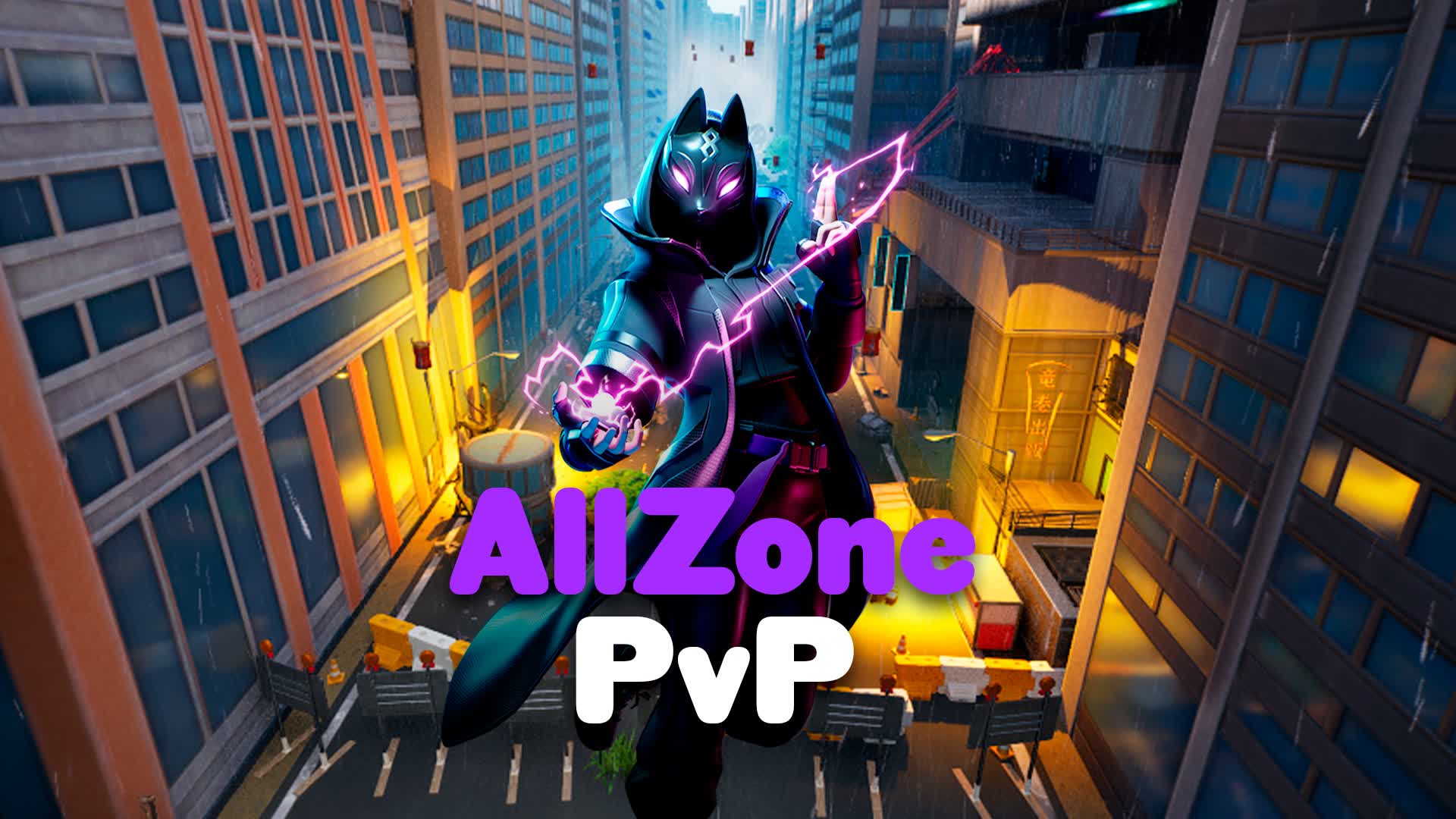 AllZone PvP 2794-3784-3078 من ابتكار aetherwoven - Fortnite