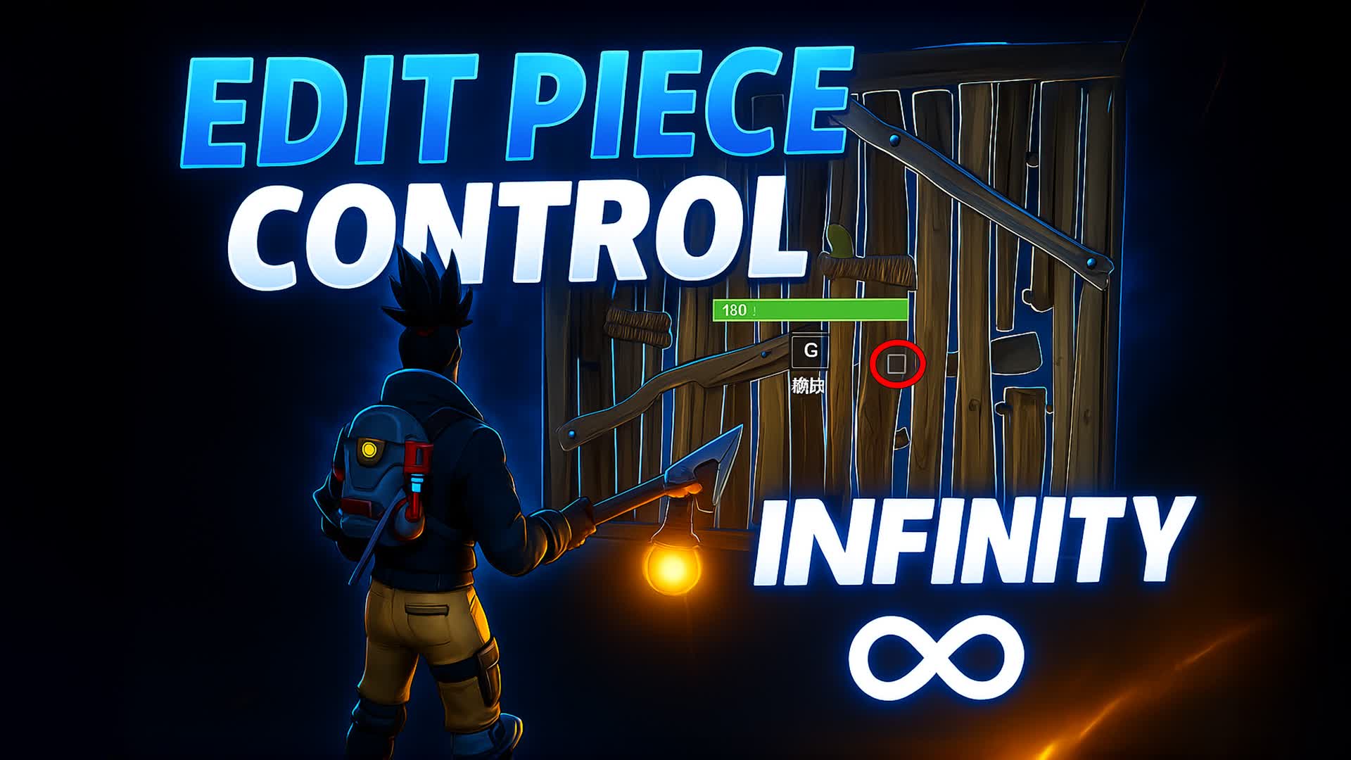 🧩Edit Piece Control Infinity 7222-5695-4222 by haka2525 - Fortnite ...