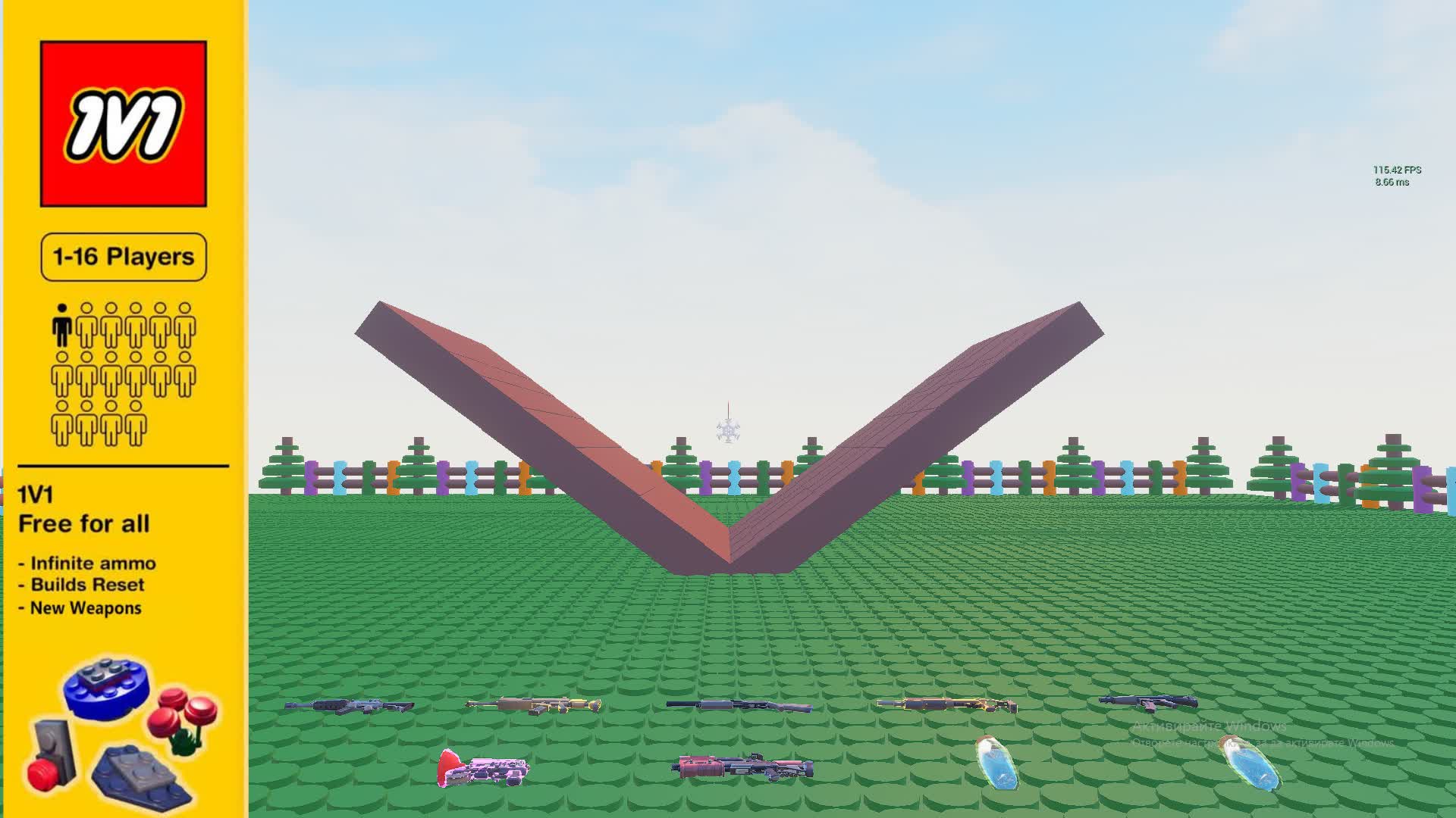 1V1 LEGO® YARD 1234-2388-8839 by bojidar - Fortnite Creative Map Code ...