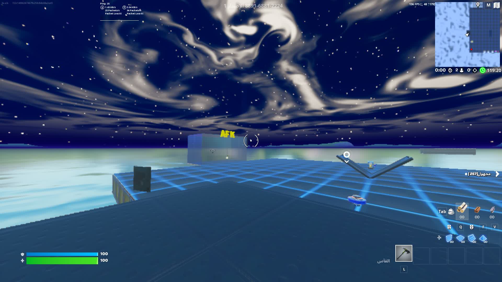 1v1 MAP BULID # 8891-6881-2224 by candy22 - Fortnite Creative Map Code ...