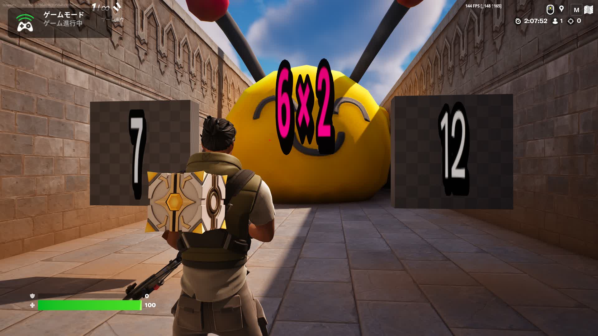 MultiplicationGame 7963-7613-0217 by study_fortnite - Fortnite Creative ...