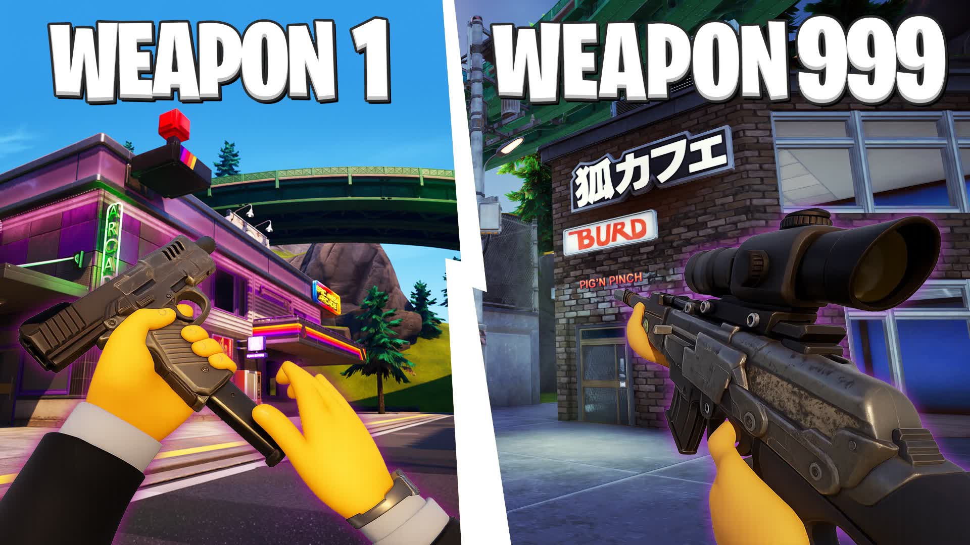 🔫 GUN GAME 🎯 NEON CITY ONE SHOT 0556-6511-3685 by oldskull - Fortnite ...