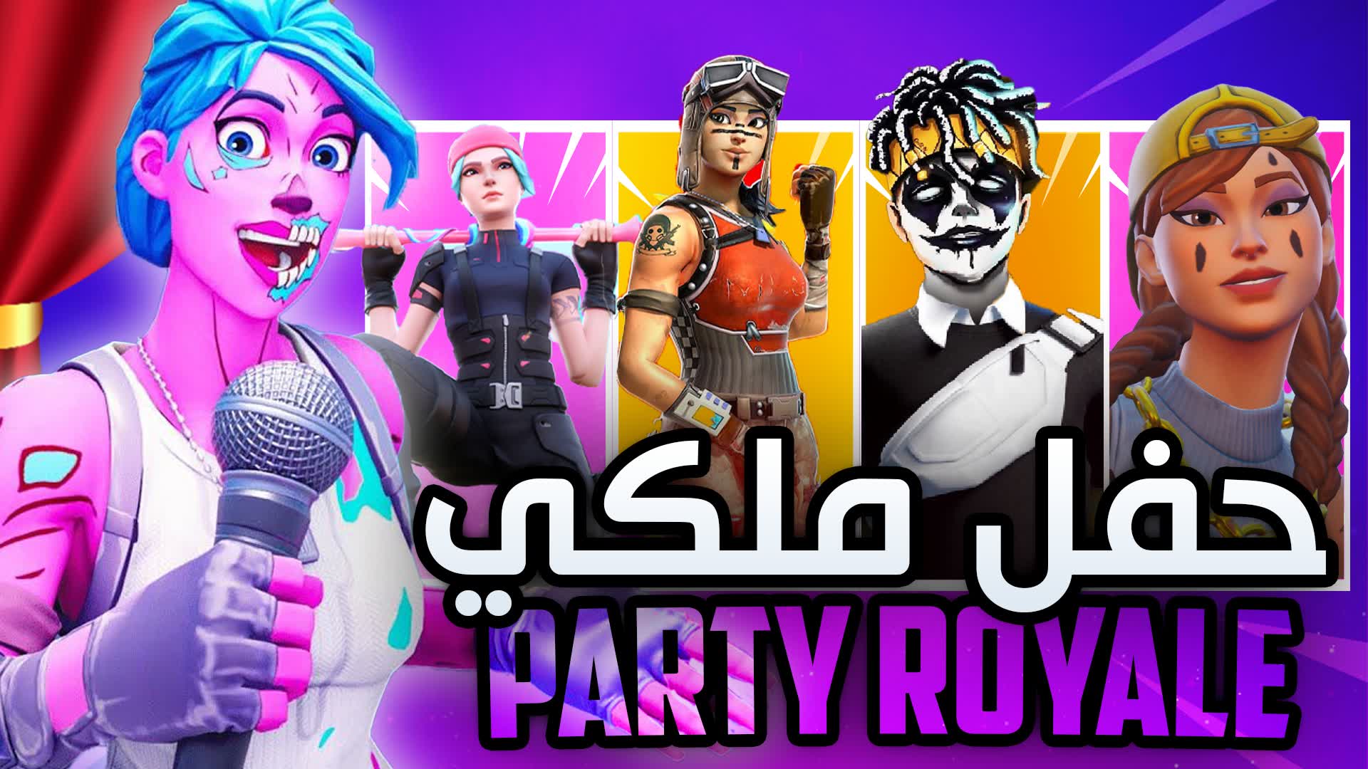 hfl15 2070-4413-5428 by bxf - Fortnite Creative Map Code - Fortnite.GG