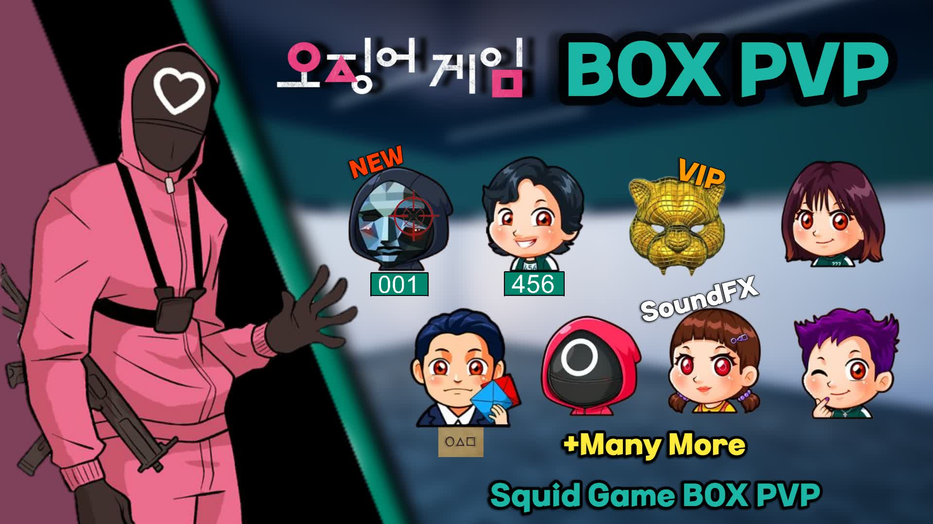 📦Squid Game Box Fights🦑 New Map & SFX 5482-9153-7172 by bagri ...