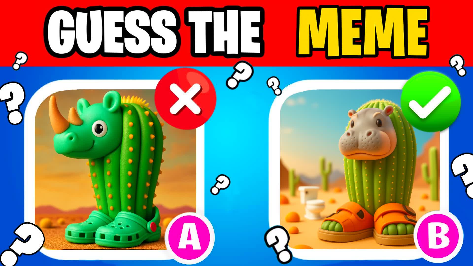 GUESS SUPER BRAIN MEME 🤣 PARKOUR 1121-8536-7903 by leo_ua - Fortnite ...