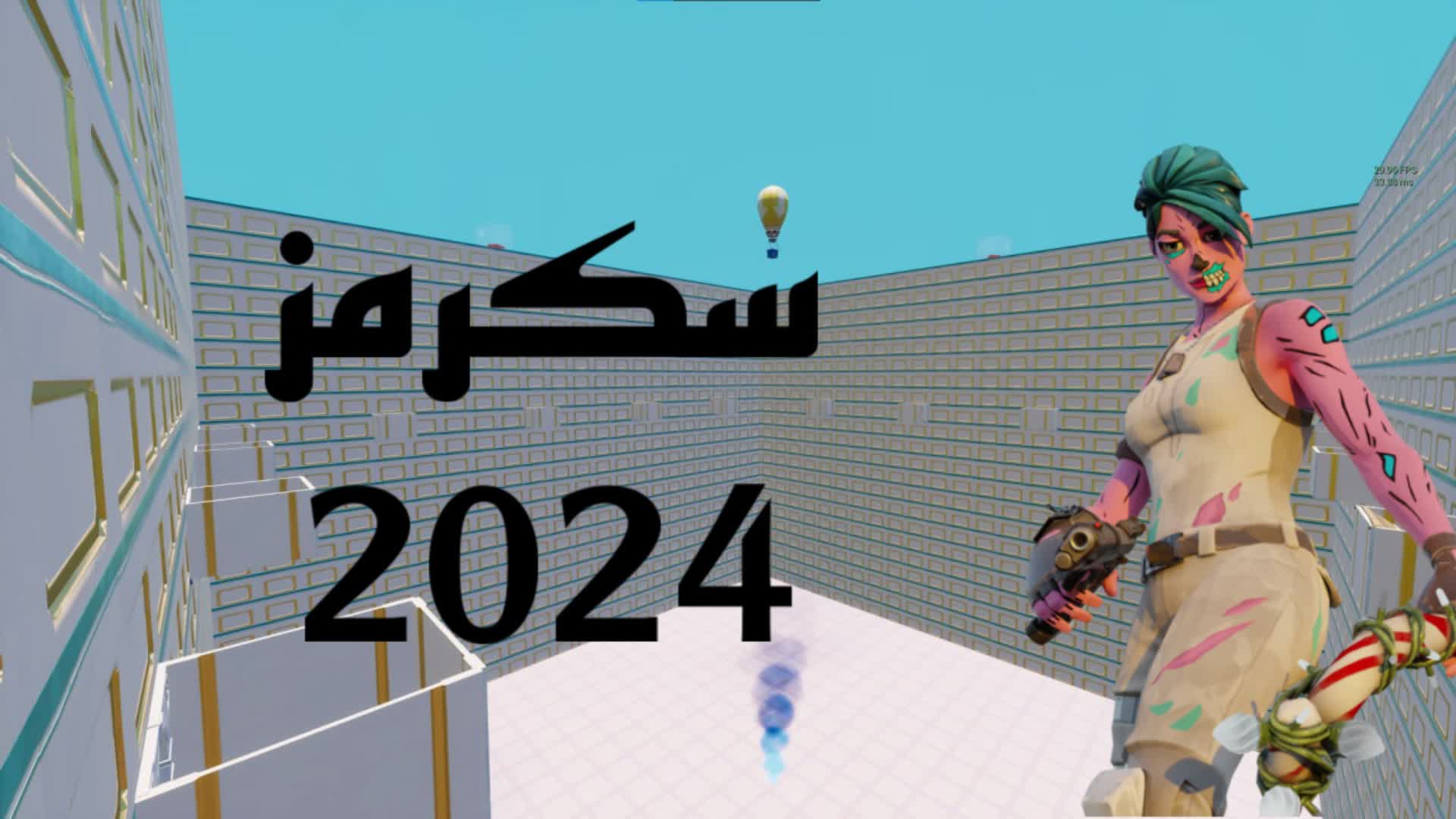 سكرمز 2024 9429-0619-6523 by wlw - Fortnite Creative Map Code - Fortnite.GG