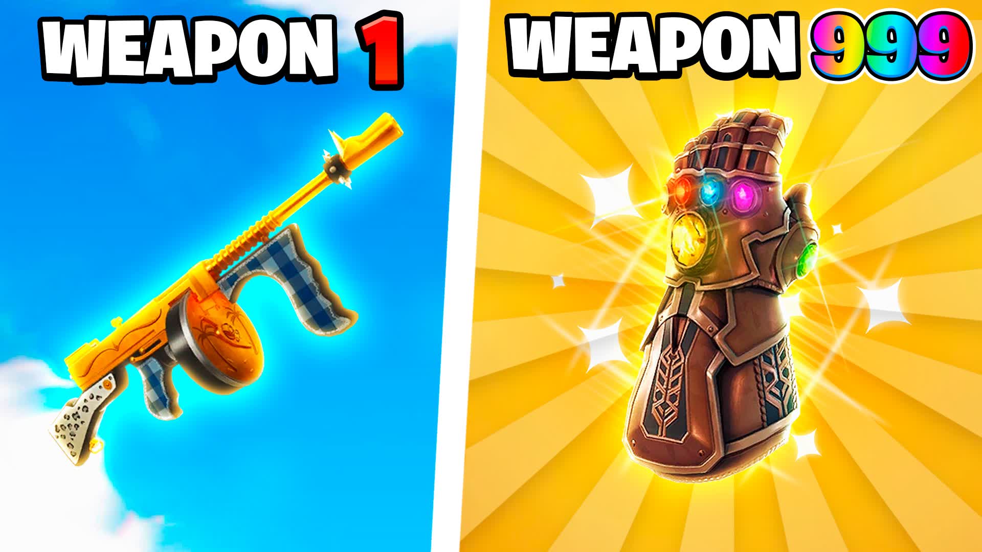 ⭐️ REMIX CHAPTER 2 ⭐️ GUN GAME 4483-9222-0616 من ابتكار ohpl - Fortnite