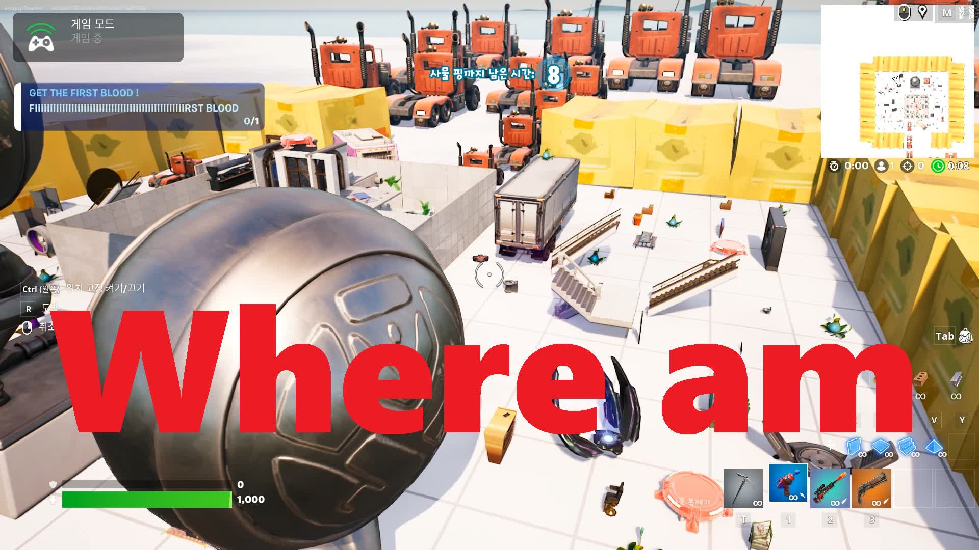 Prop Pursuit: Stealth Challenge 5519-0807-9041 by nulverse - Fortnite ...