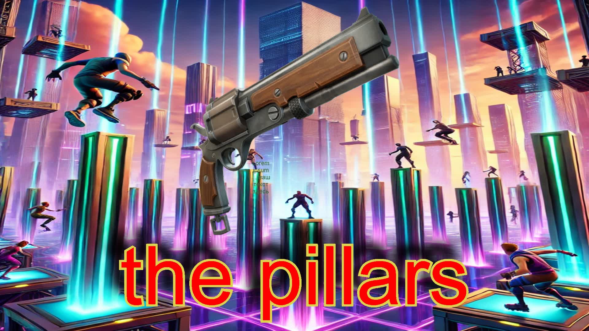 THE PILLARS 3706-9931-7507 by 86d - Fortnite Creative Map Code ...