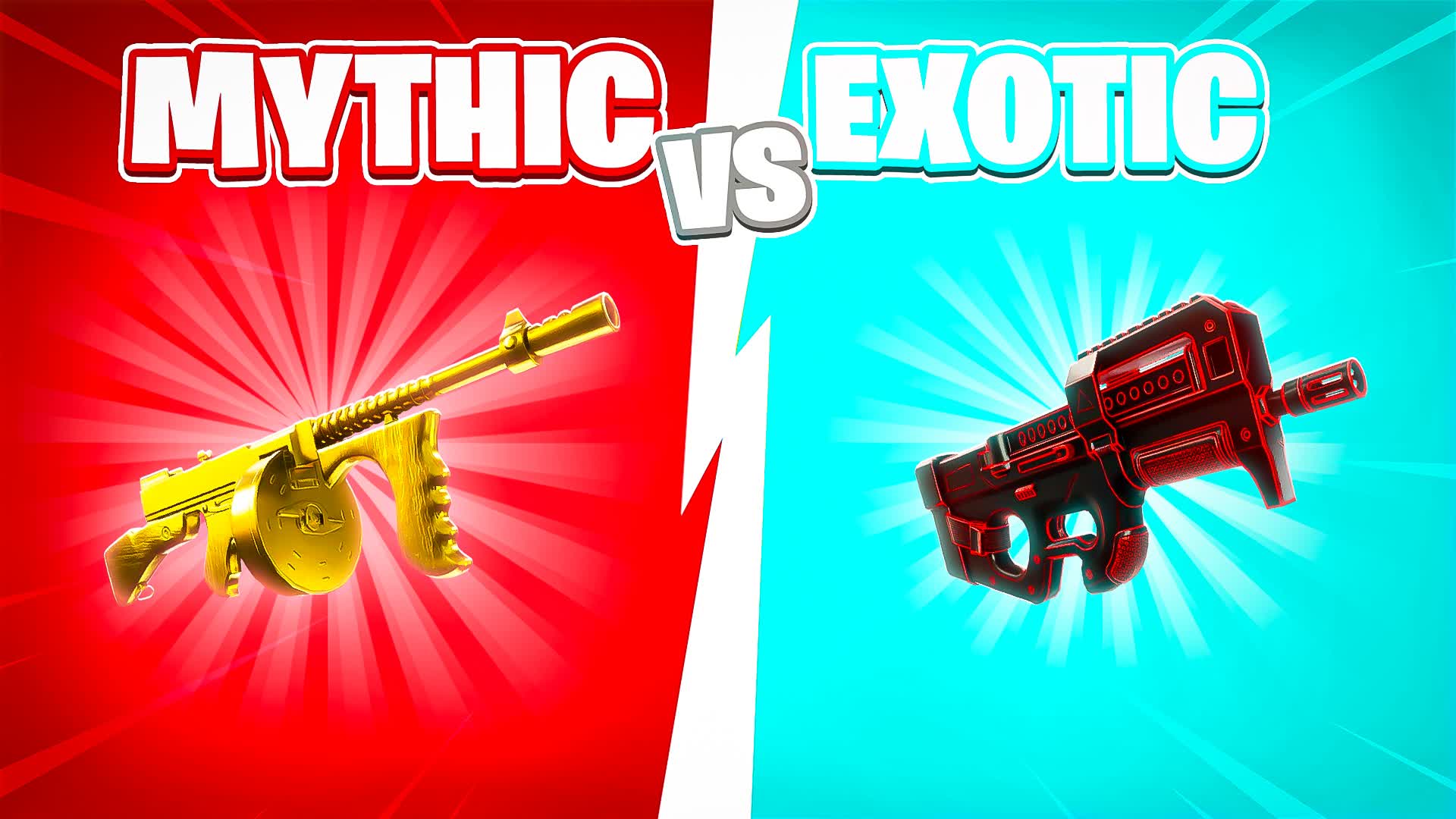 💯RED VS BLUE🥶 MYTHIC⭐ VS EXOTIC💎 9437-7713-8609 by fylix - Fortnite ...