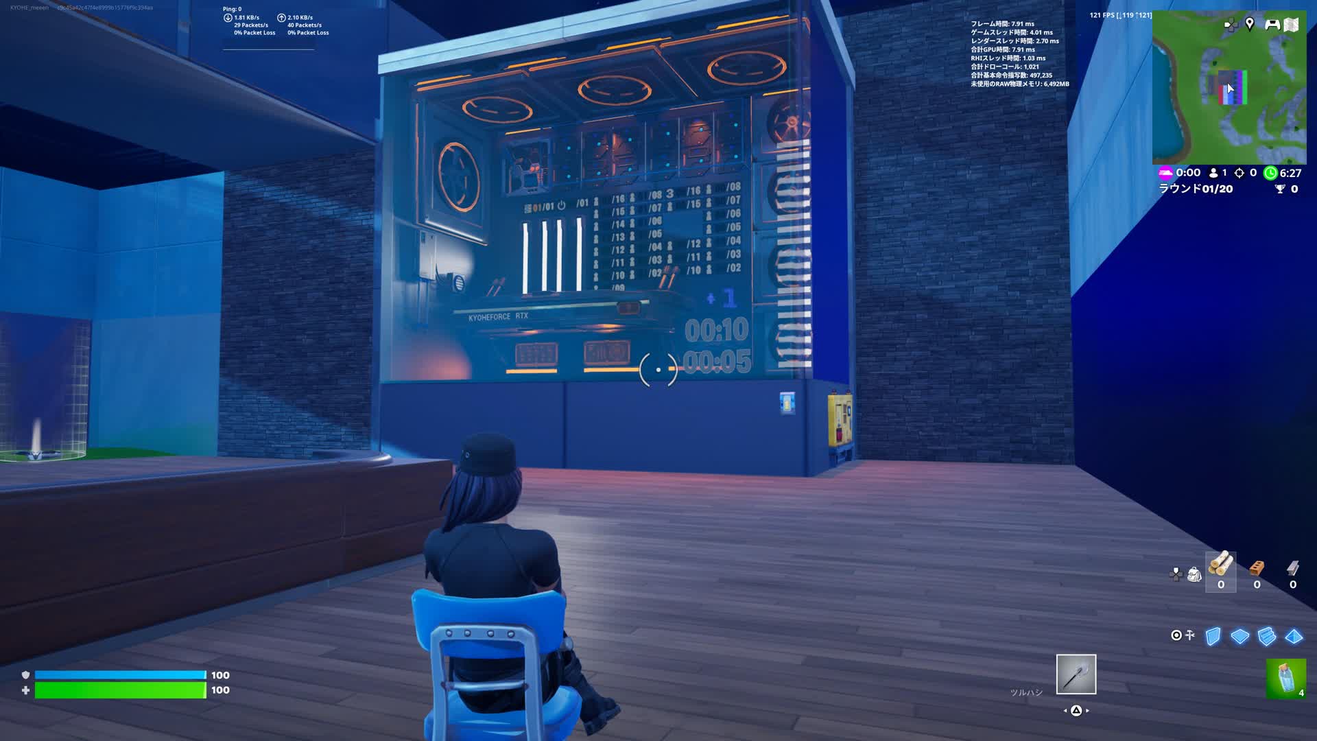 KYOHE THE FFA 1 6363-8433-8346 by kyohe - Fortnite Creative Map Code ...