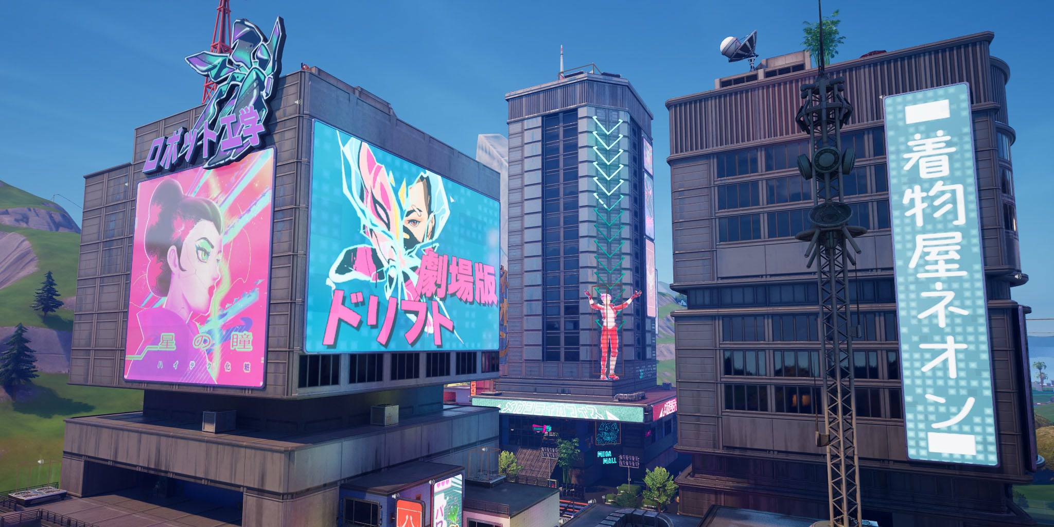 🔥⚡️ Solo Build Reload Remix 🚀🎯 7483-4365-0293 by marionerja - Fortnite ...