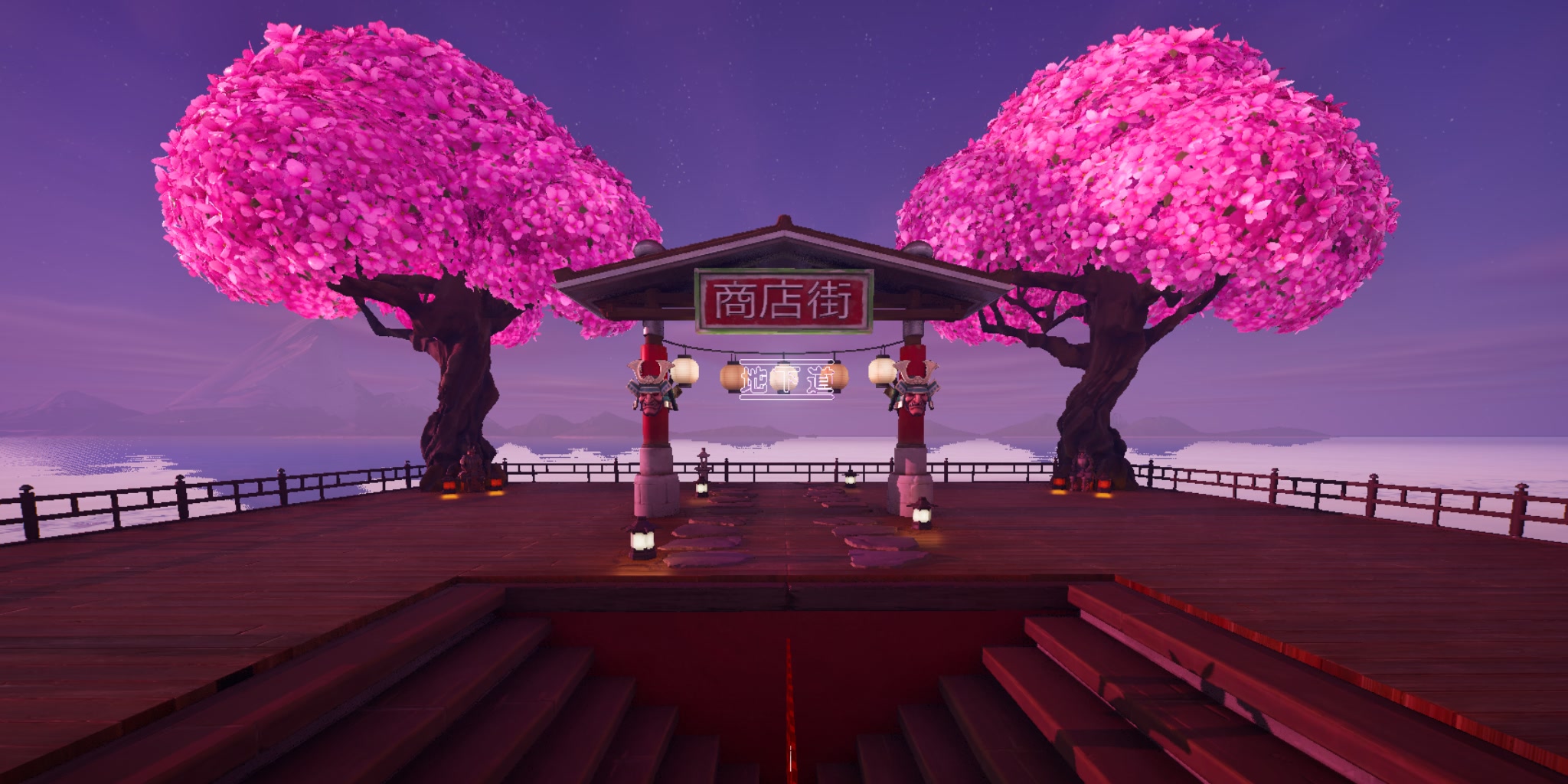 Pyro 1v1 Build Fights📝 7990-4694-2270 by realpyro - Fortnite Creative ...