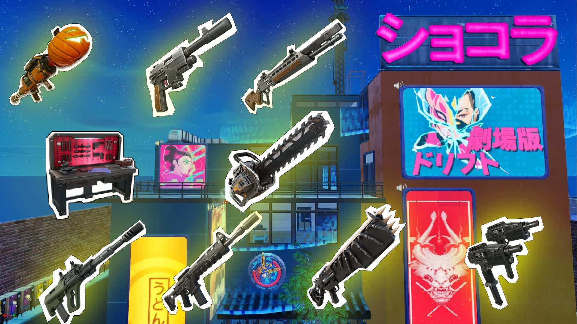 TOKYO BOSS CLOSE QUARTERS 7178-7013-3991 by ironydev23 - Fortnite ...