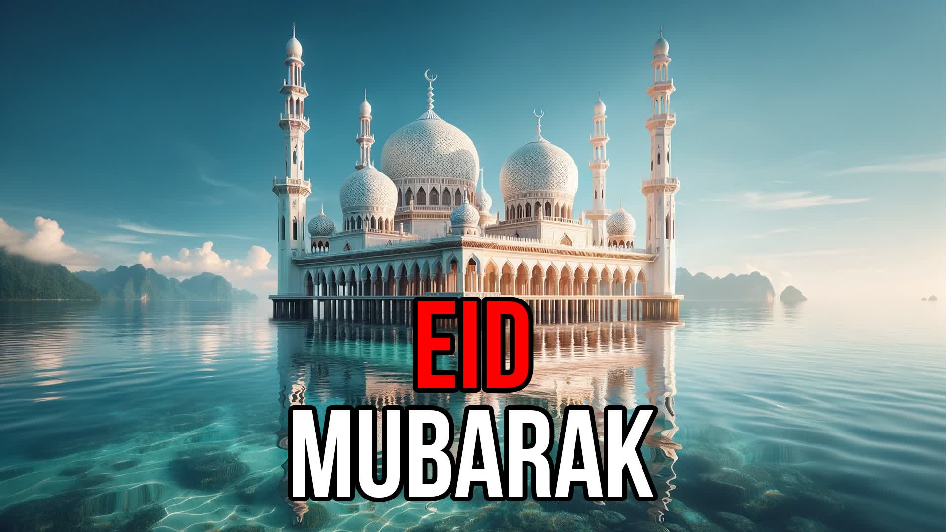 Eid Mubarak! 🕌 8444-6825-5292 by oxid - Fortnite Creative Map Code ...