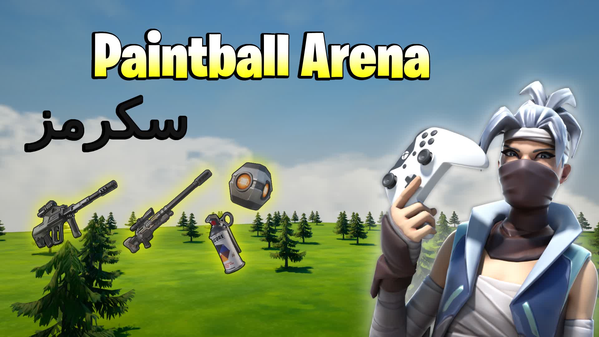 سكرمز Paintball Arena 🏆🥇 2855-0026-3896 by g17 - Fortnite Creative Map ...