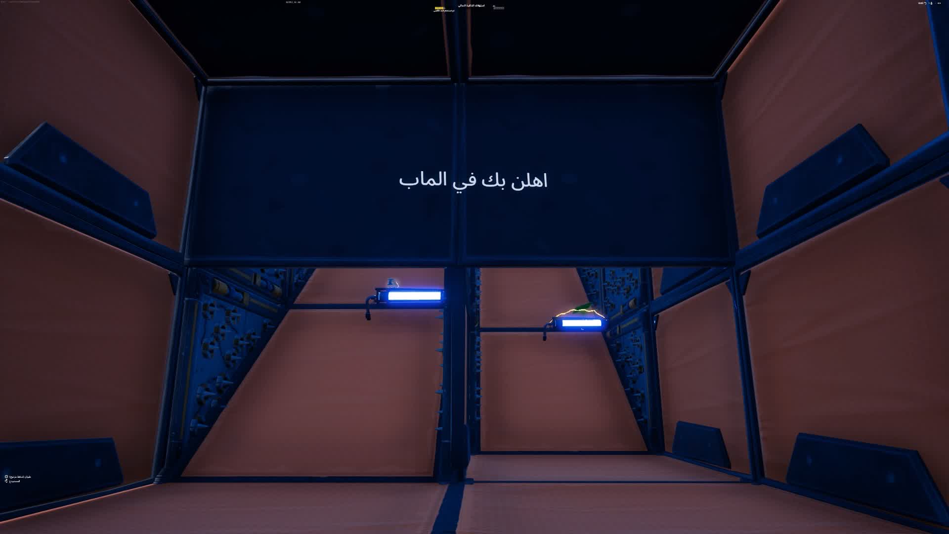 MAP traps Hard 9326-6557-3497 by a1q - Fortnite Creative Map Code ...