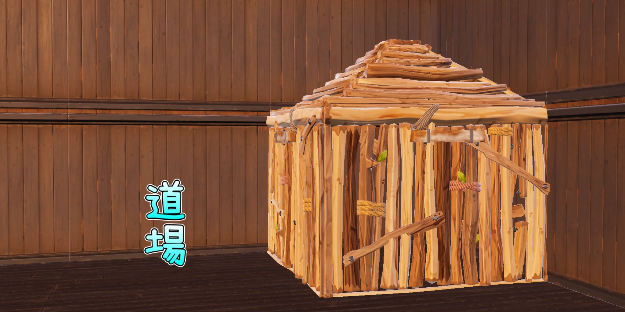 1v1道場作ってみました 7356-9888-3422 by yato27 - Fortnite Creative Map Code ...