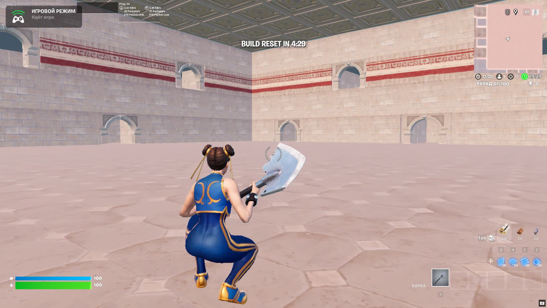 FFA BOX FIGHT 2996-1286-7251 by q1loz - Fortnite