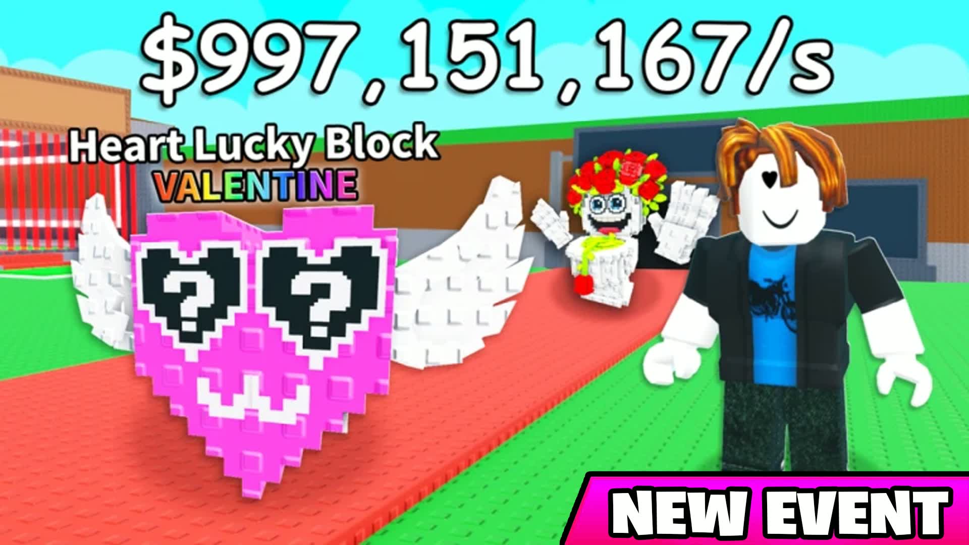 Steal The Brainrot Fortnite [Valentines] 6571-0383-0549 by wizard101 ...