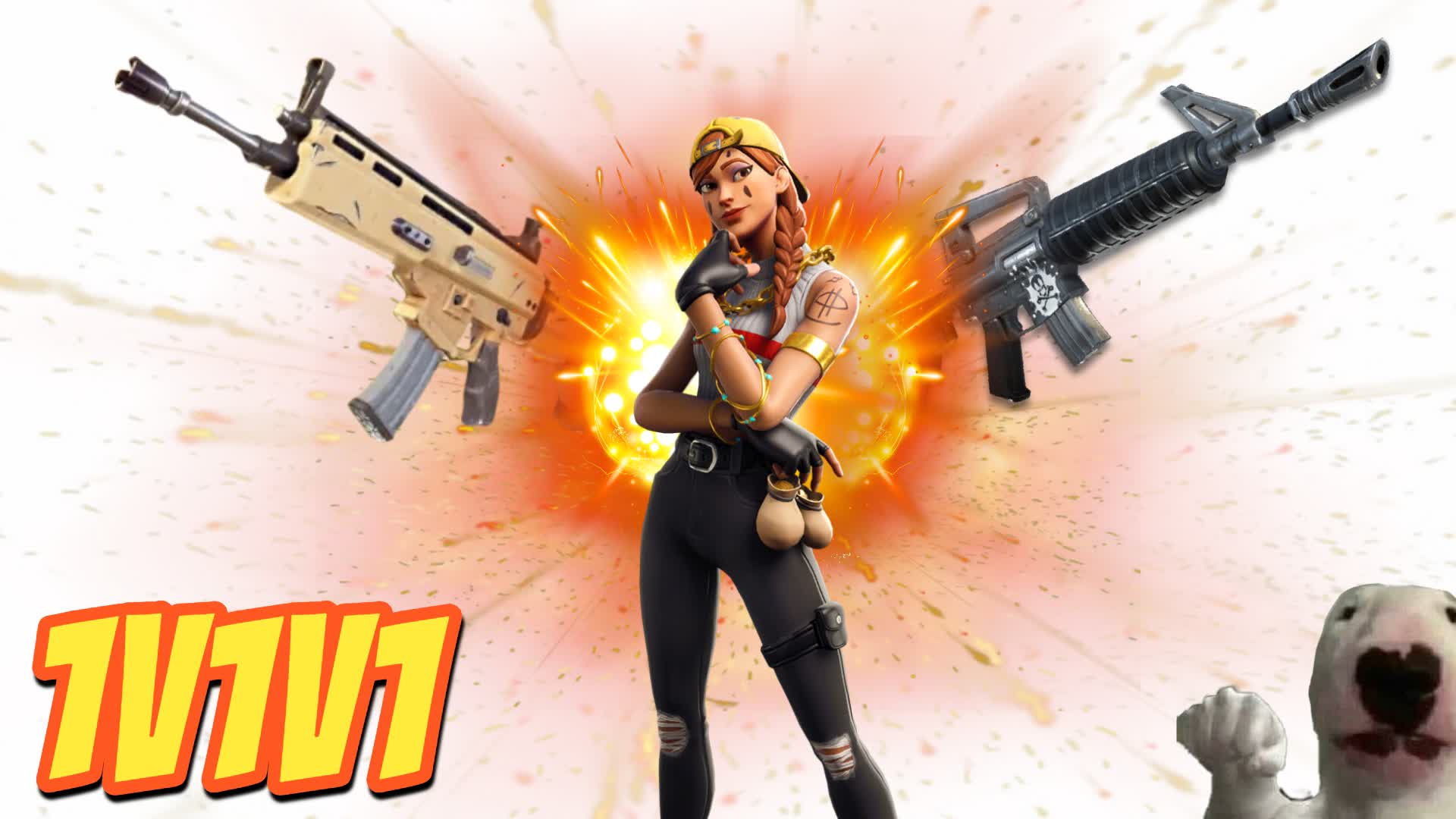 1V1V1 PVP GRATIS 8702-3724-9031 by ultraeliassj_yt - Fortnite Creative ...