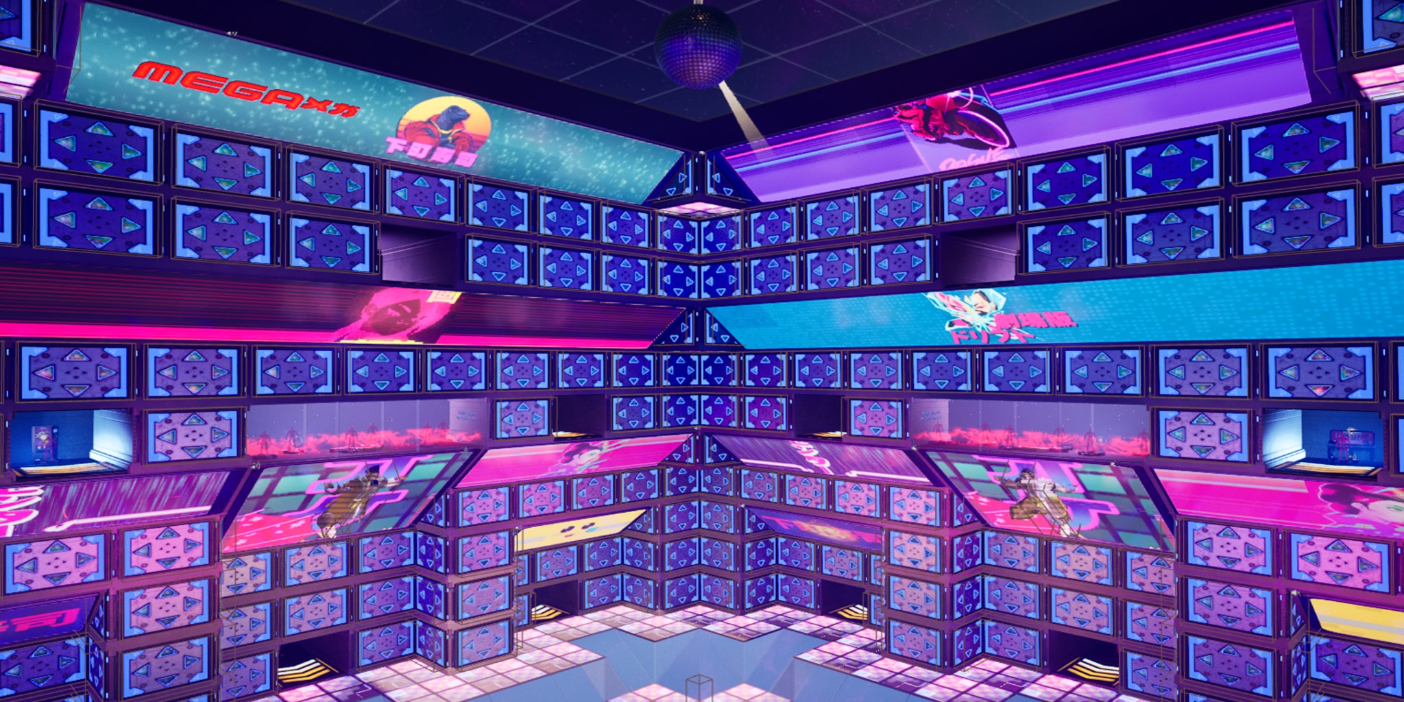 Mega City Disco! 6132-4002-9215 by 90s_k1d - Fortnite Creative Map Code ...