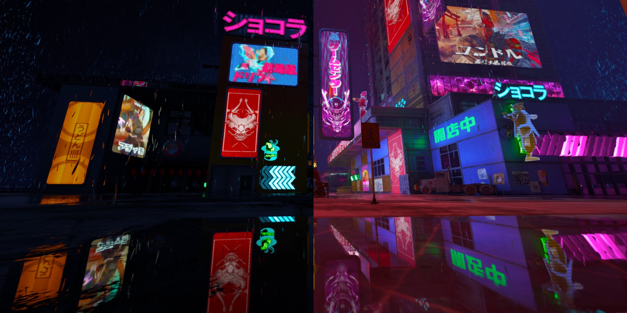 🌧Cry City – The Fallen Of Tears🌆 1588-1101-0965 by biw - Fortnite ...