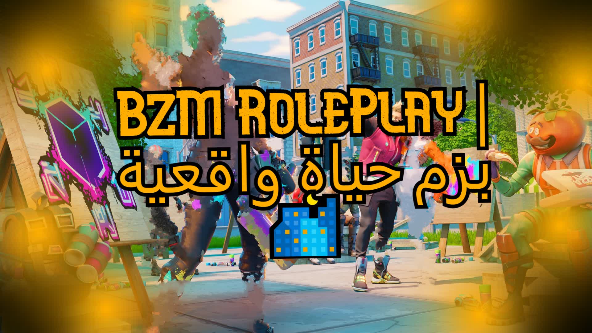 BzM RolePlay | 🌃 | بزم حياة واقعية 3257-0350-4743 by bzm - Fortnite Creative Map Code - Fortnite.GG