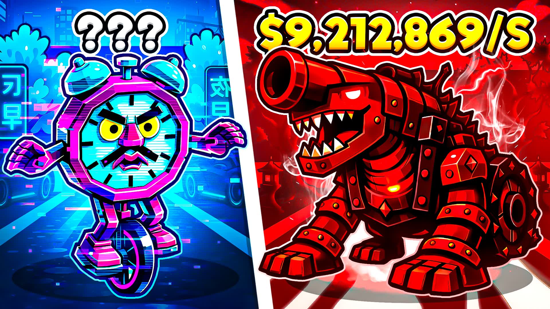 STEAL THE BRAINROT 3225-0366-8885 by ferins - Fortnite