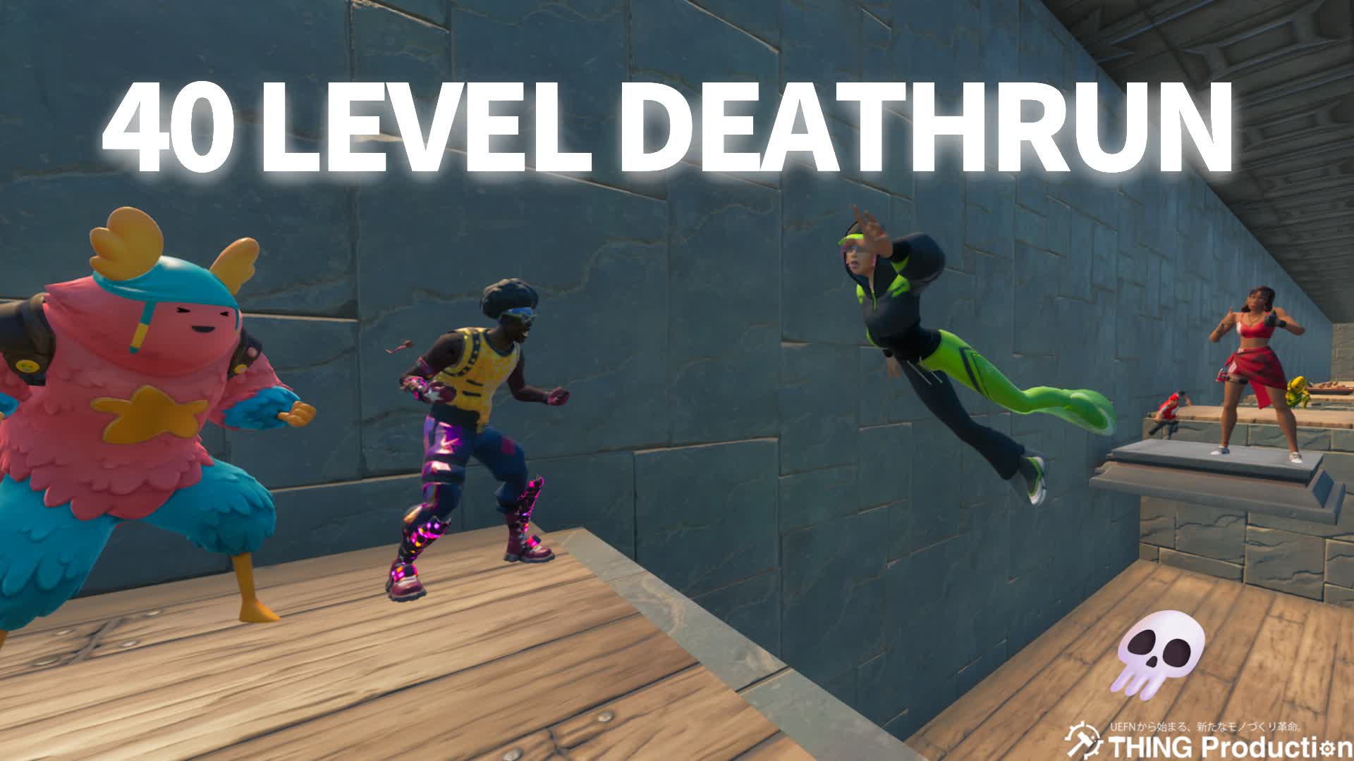 40Level deathrun 1425-5111-8813 by zeal_deiddt - Fortnite Creative Map ...