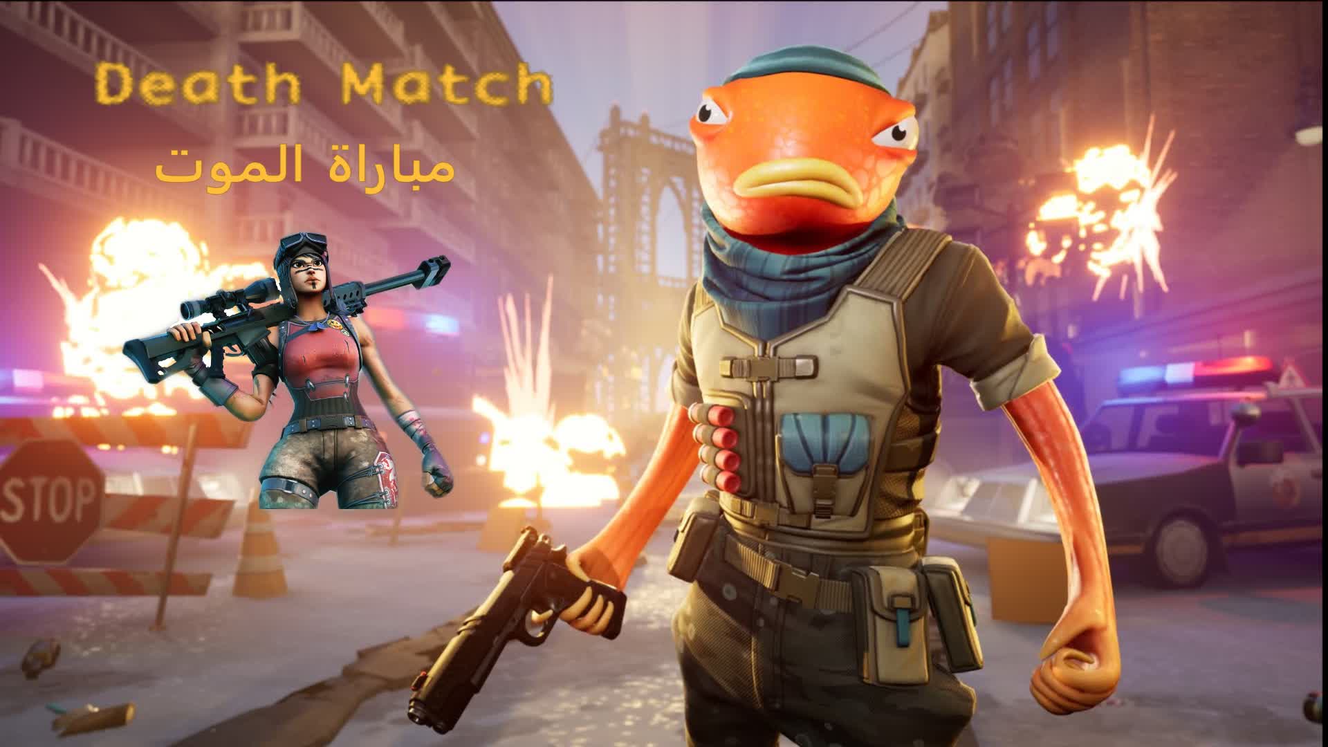 Death Match 1103-5147-0683 by aliko - Fortnite Creative Map Code - Fortnite.GG