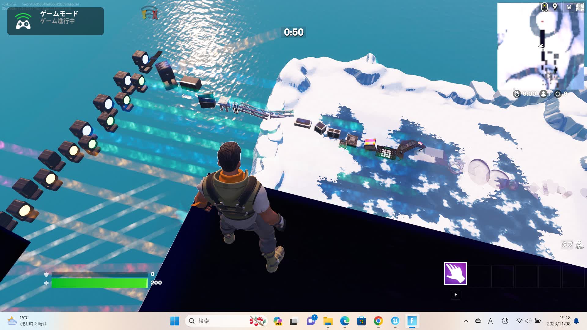 Up! 0266-4320-5666 by yokkun - Fortnite Creative Map Code - Fortnite.GG