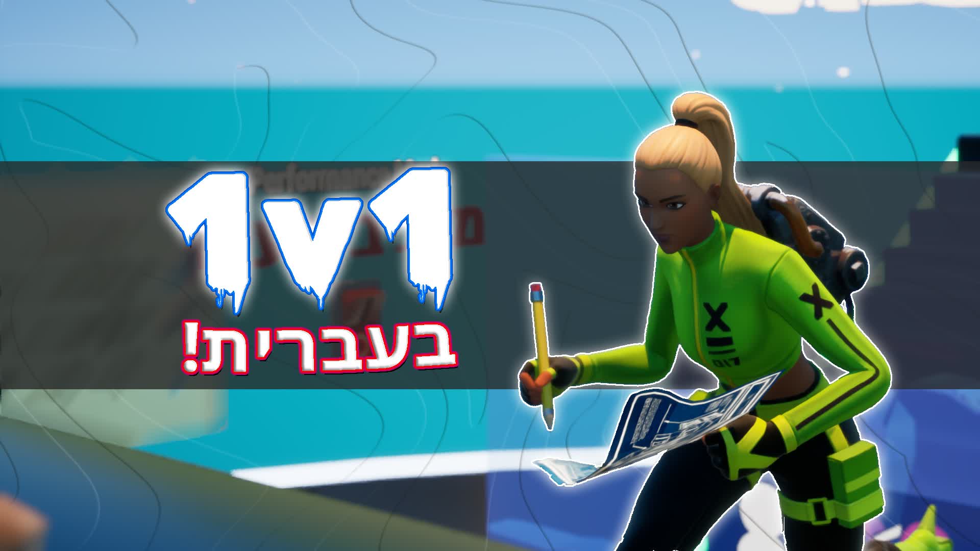 1V1 SuperKor | CUSTOM HEALTH & MORE (IL) 6878-5050-3911 by superkor ...