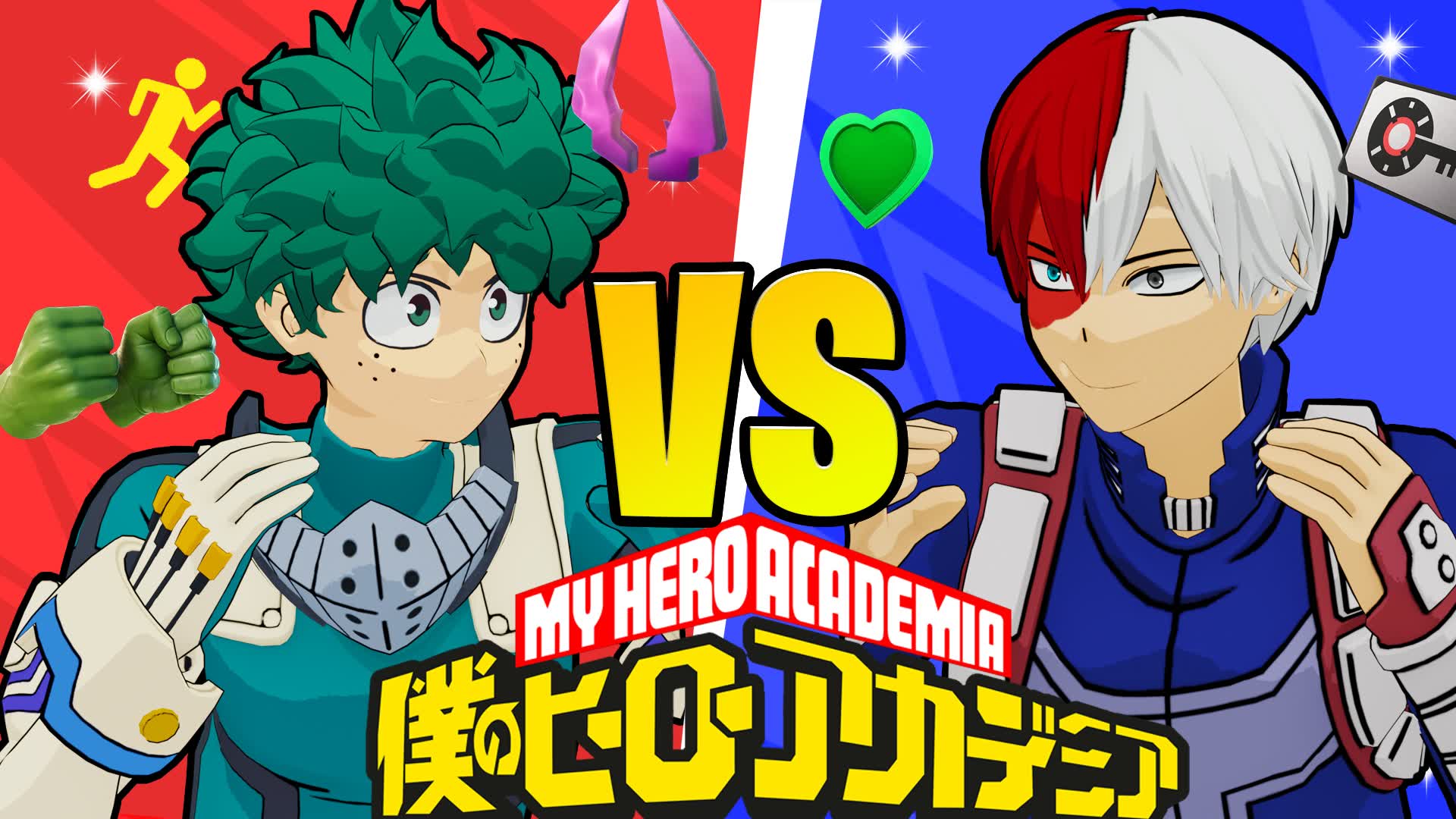 🔴 DEKU VS TODOROKI 🔵 0884-0194-8922 by unsmart - Fortnite Creative Map ...