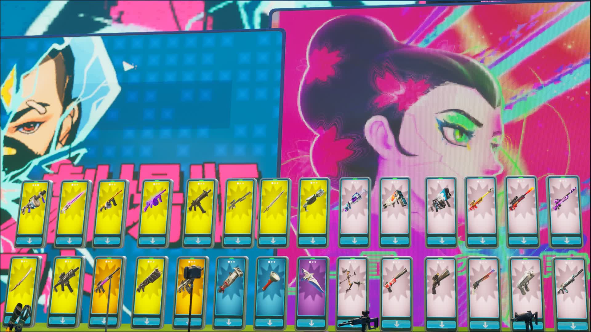 All Items and Cars CHAPTER 5 SEASON 2 1458-7767-0095 من ابتكار ...