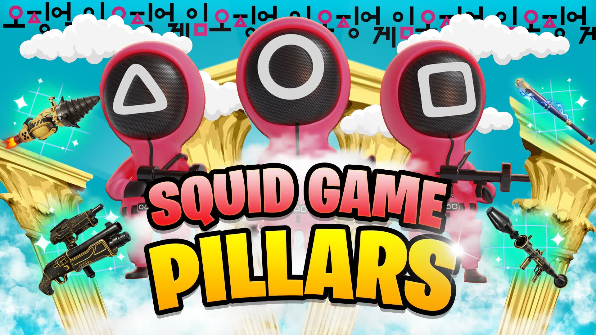 SQUID PILARS - OCTO GAME 🐙 - PILLARS 4037-3796-6180 by coyesss ...