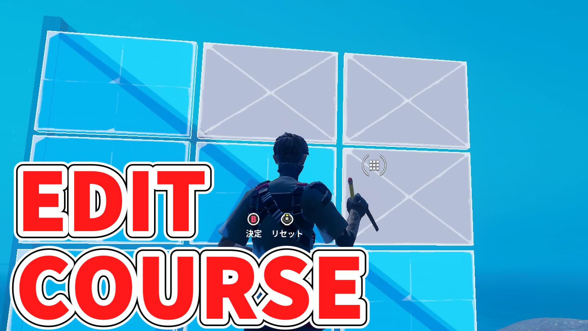 TeLemusz EDIT COURSE 6366-4388-6836 by telemusz - Fortnite Creative Map ...
