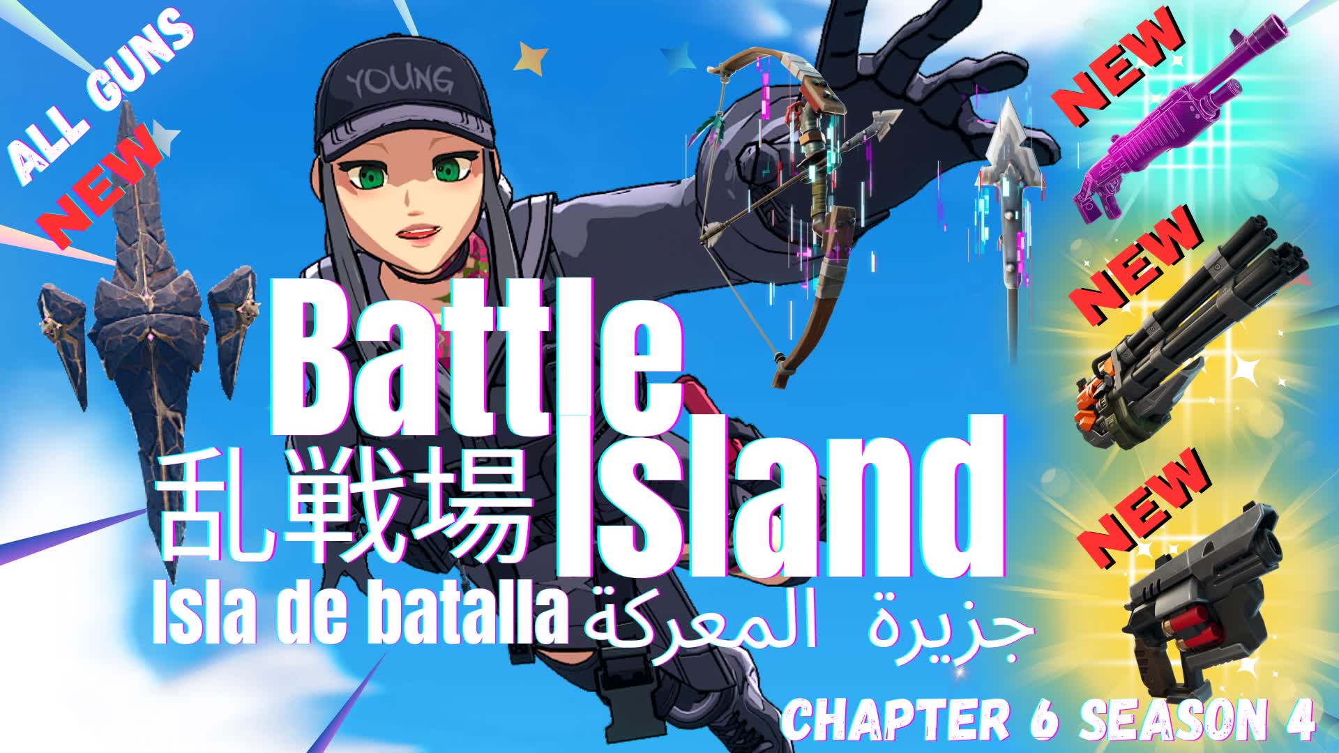 2B Frontier - Battle Island - Mega Pit 0622-6949-8248 by pixel_story ...