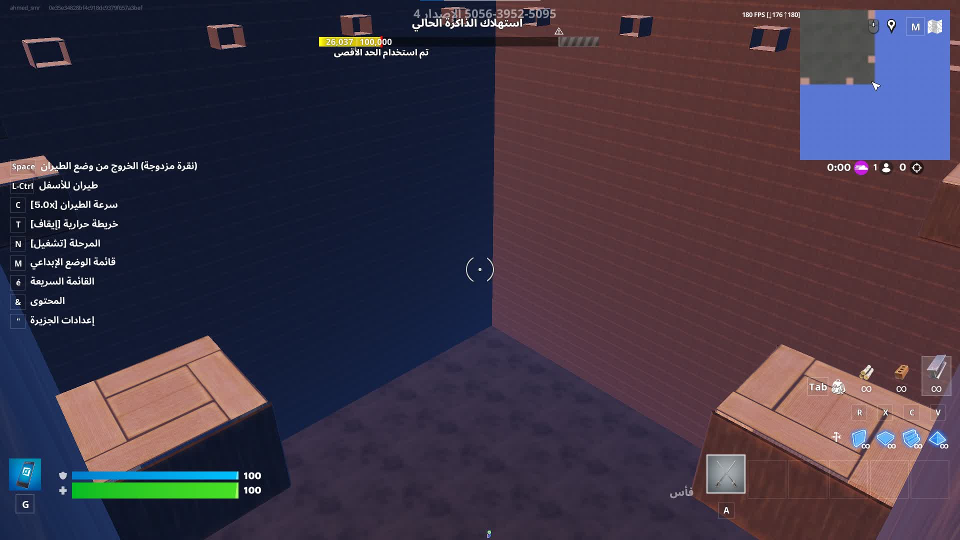 سكرمز dz 5056-3952-5095 by asdf2 - Fortnite Creative Map Code - Fortnite.GG