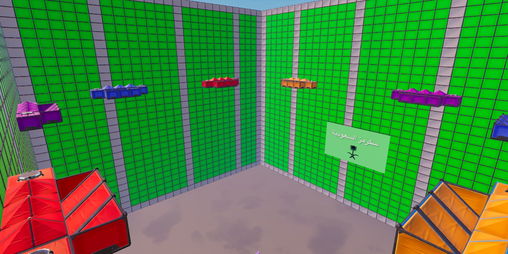 سكرمز السعودية | 🇸🇦🔥 SCRIMS TRIO 3047-3846-1009 by kbs - Fortnite ...