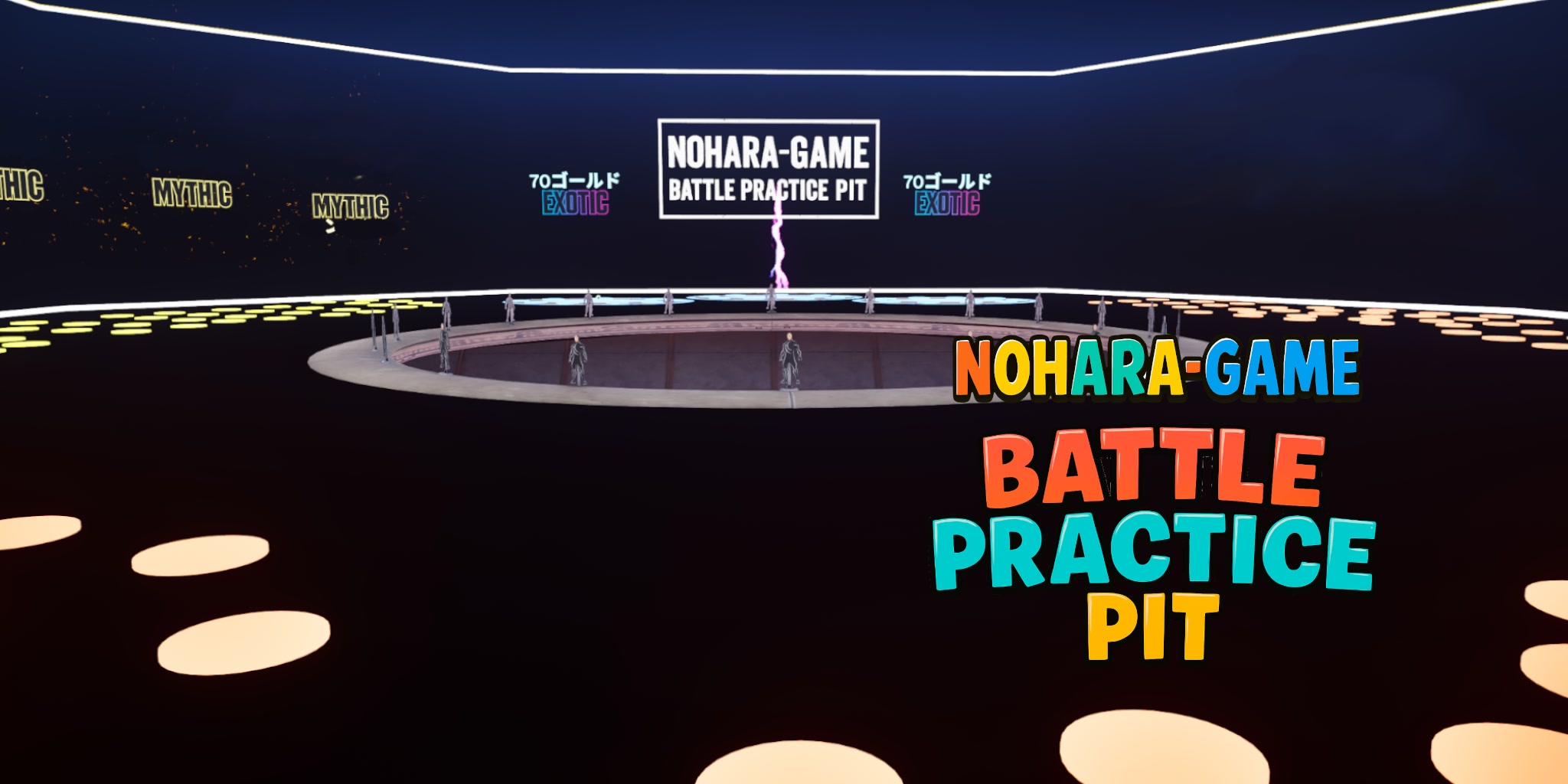 BATTLE PRACTICE PIT by NOHARA-GAME 9661-7885-2012 by amdiagames ...
