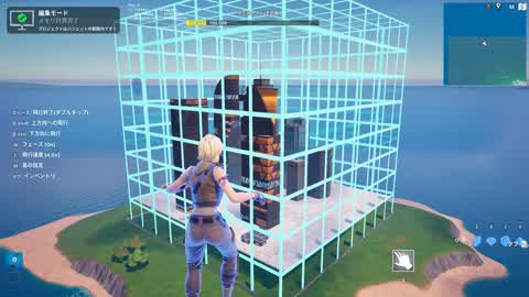 Hello4 4949-8549-7128 by 9nahitoproject - Fortnite