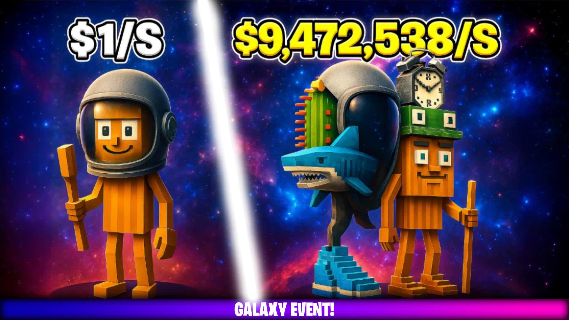 Steal a Brainrot [GALAXY EVENT!] 1168-0033-9419 by muloky - Fortnite ...