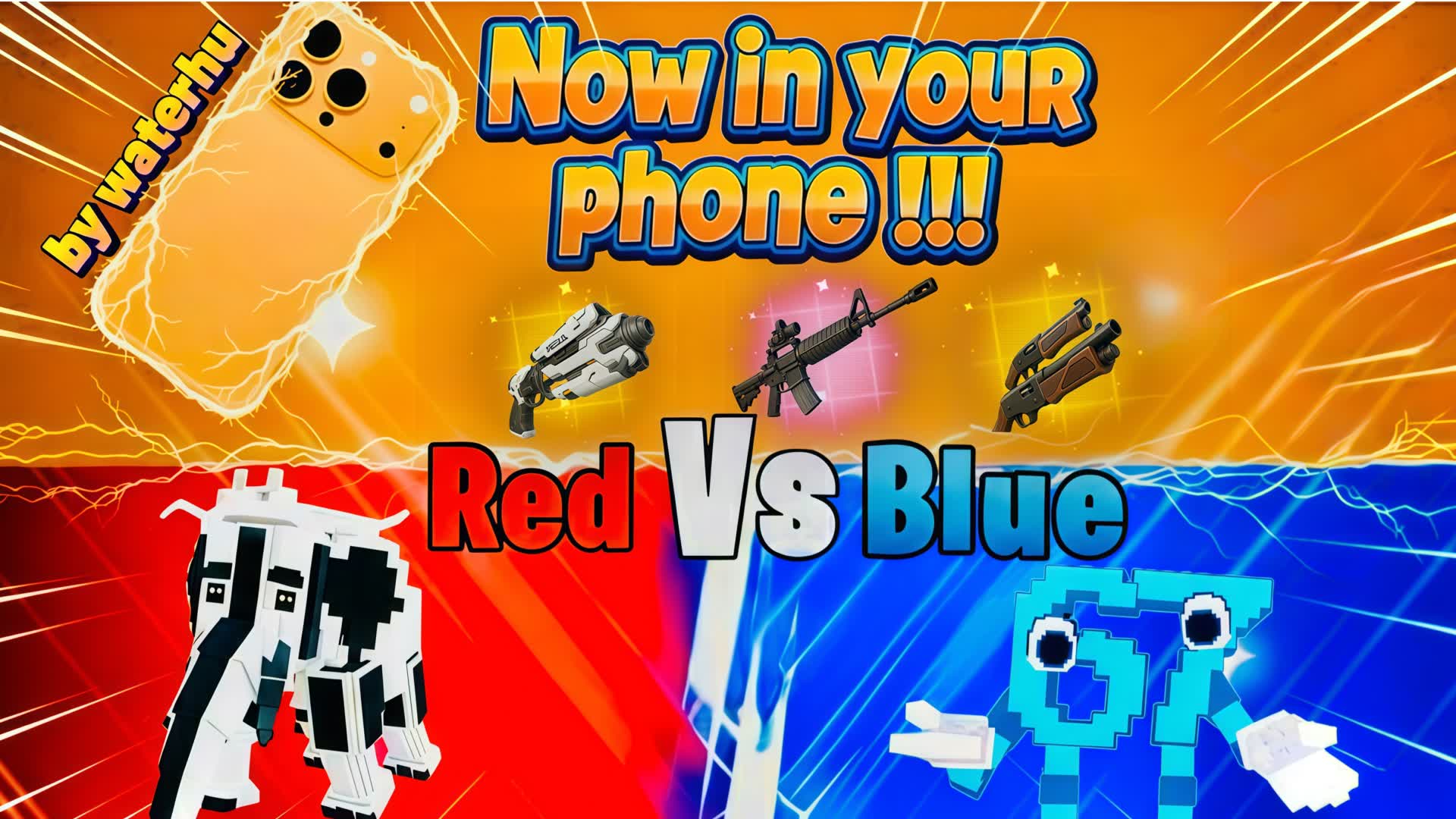 waterhu的RED VS BLUE + GUN GEME1514-4431-2035 - Fortnite