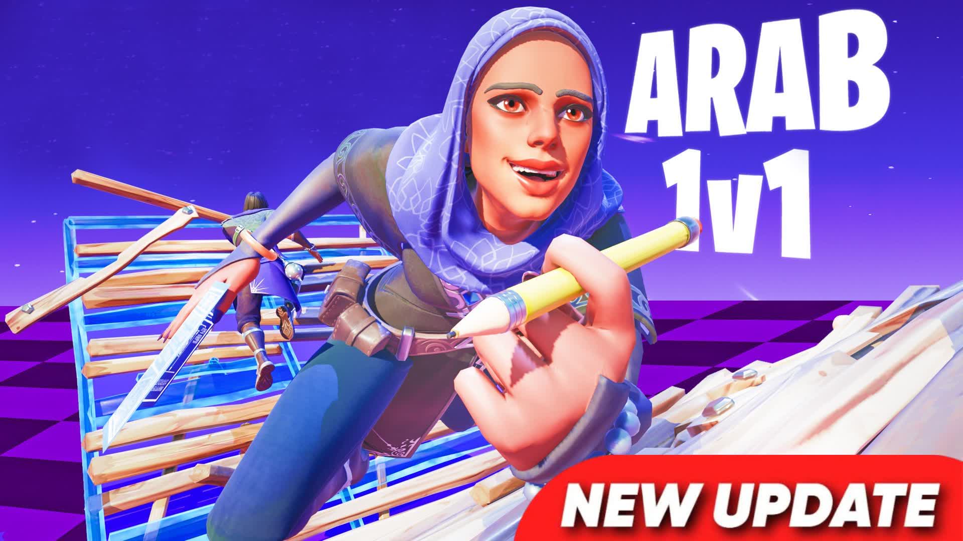 ⚡ ULTIMATE ARAB 1v1 🧱 FIGHT ME BUILDING 🔥 1720-9939-3668 by mobab ...