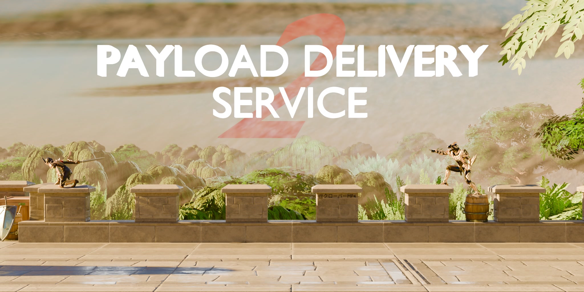 Payload Delivery Service 2 7989-5229-8639 by wildstars - Fortnite ...