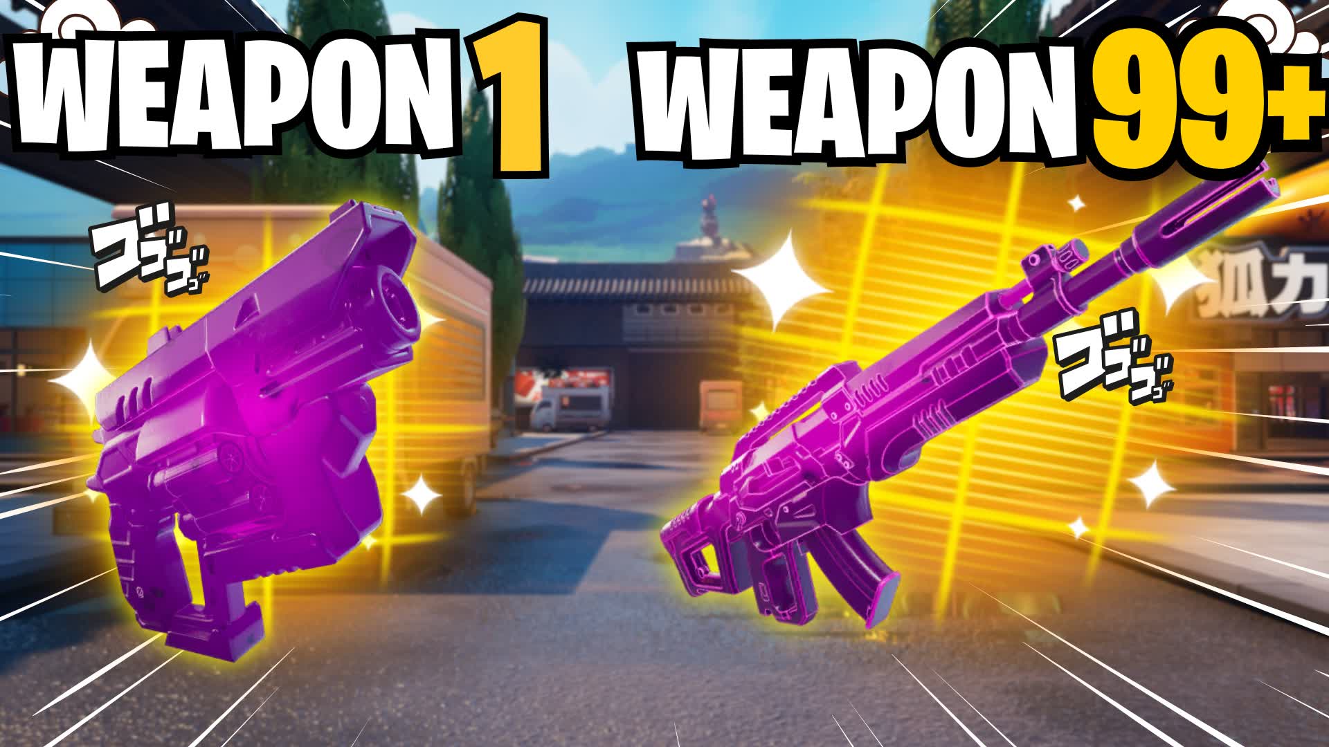 aura-gun-game-one-shot-3126-6665-7094-by-bisppo-fortnite-creative