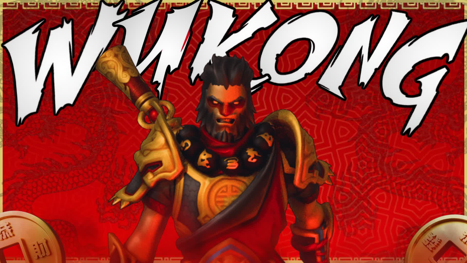 Wukong : a valuable hero 9586-6601-2341 by ravenstudios - Fortnite ...