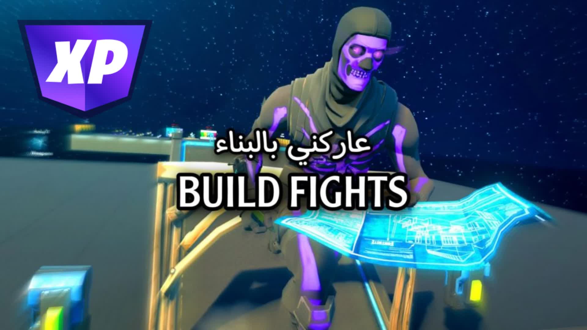 😎 1V1 - (PRO) ! 8028-2257-2187 by bbm - Fortnite.GG