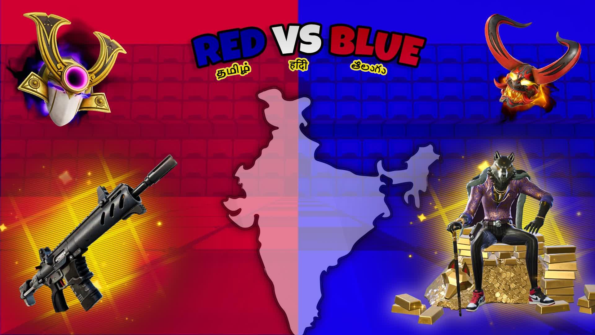 Indian Red vs Blue 🔴🔵 0279-1136-4548 by mrnobodytnyt - Fortnite ...